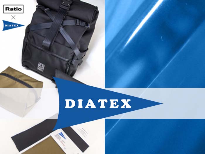 Diatex supports upcycling to recover its unsold and downgraded ...